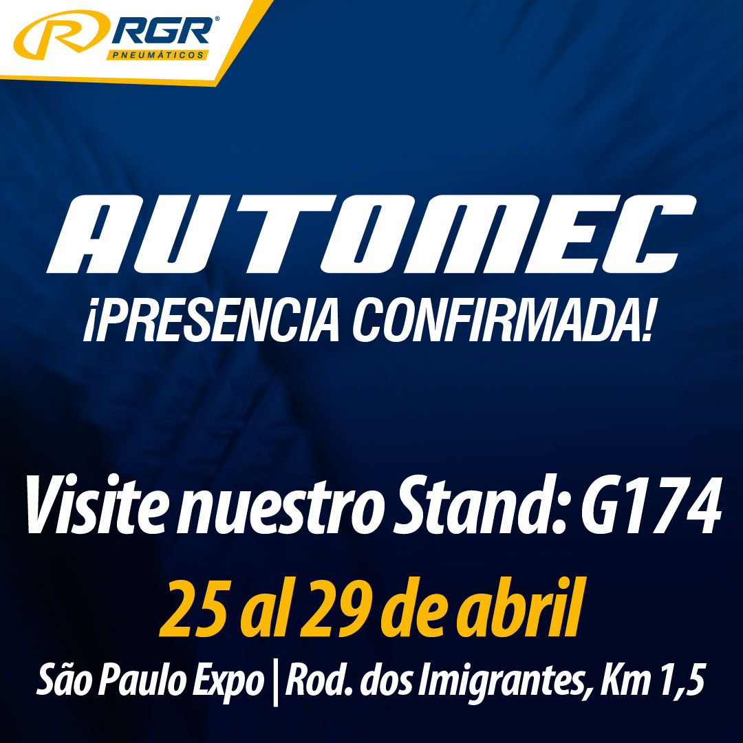 Estaremos presentes en el evento más importante del sector del ...